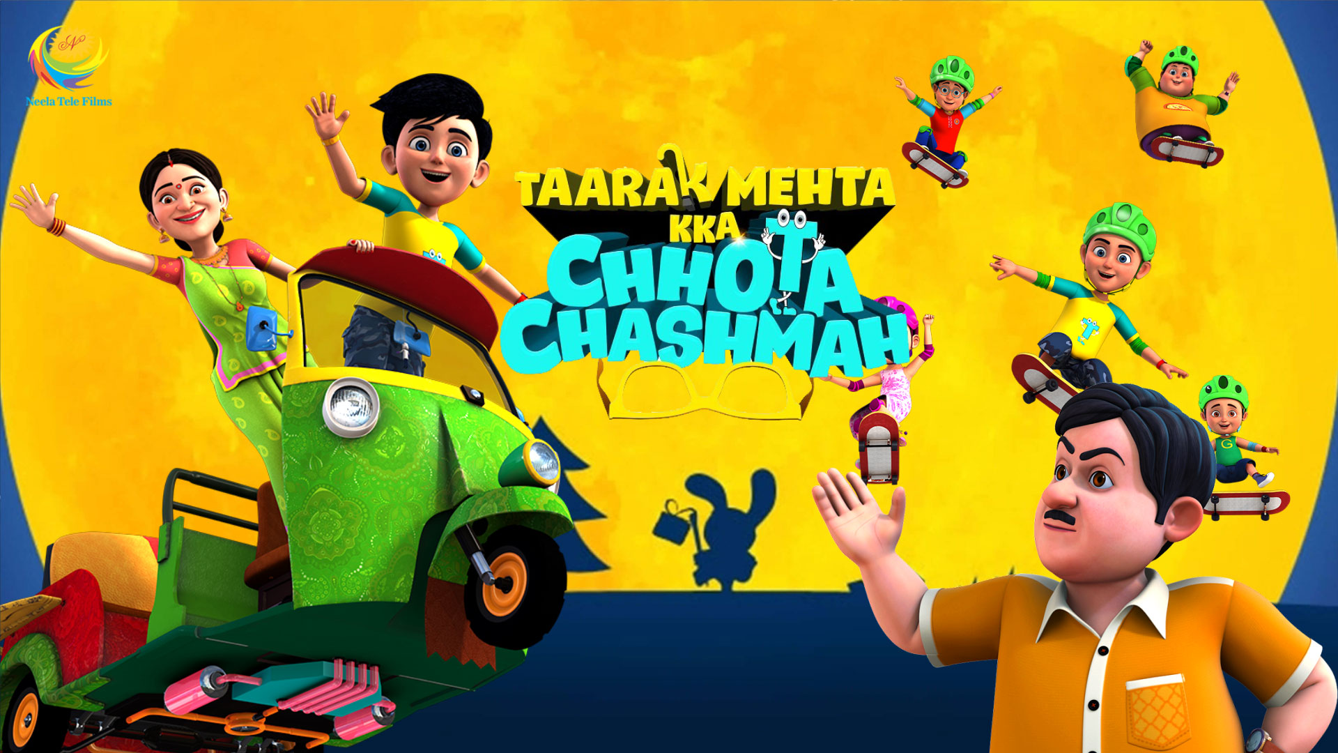 Neela Flim Production